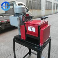 China 110V Automatic Copper Wire Stripping Machine 2mm-42mm Wire for sale