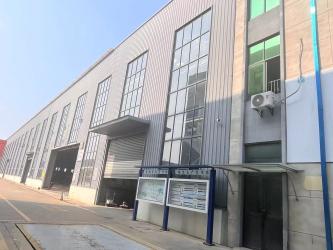 China Factory - Yeungxin (Beijing) Science & Technology Development Co, Ltd
