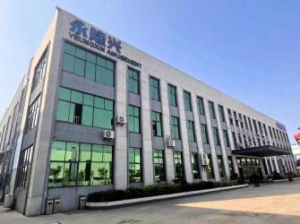 China Factory - Yeungxin (Beijing) Science & Technology Development Co, Ltd