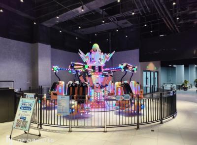 China Customized Kiddie Amusement Rides Jumping Machine 12 Seat for sale