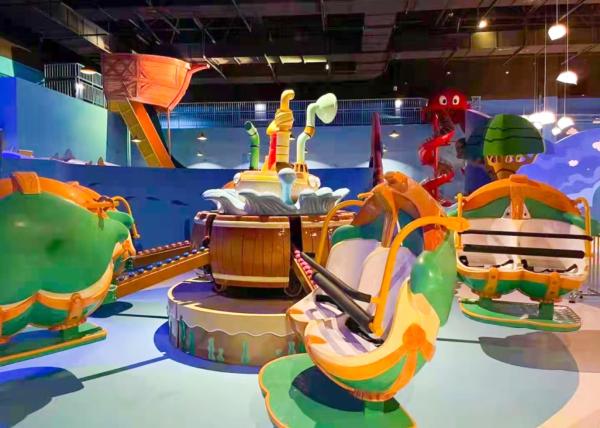 Quality Customized Kiddie Amusement Rides Jumping Machine 12 Seat for sale