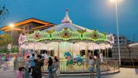 Quality 36 Seat Amusement Park Kiddie Rides Carousel Central Park Merry Go Round for sale