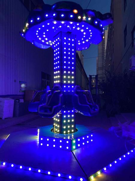 Quality 380V Kiddie Amusement Rides Mini Spinning Jump Tower 5 Passengers for sale