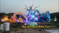 40-Seat Rotary big octopus