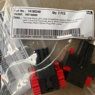 Cina Connettore originale Huawei PTN950 RTN950A Per vendita al dettaglio e all'ingrosso in vendita