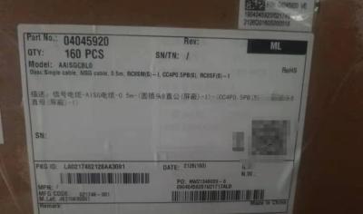 Cina Huawei Original AISG cable, 0,5m, RC8SM (S) - 1, CC4P0. 5PB (S), RC8SF (S) - 1 in vendita