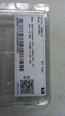 中国 部品番号34060713 Huawei オリジナル オプティカルトランシーバー, SFP+,1310NM,LC,SM,1.4KM 販売のため