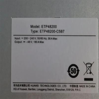 中国 Huawei ETP48200-C5B7 組み込み通信電源 5Gベースステーション 48v200ah 切り替える電源 OLT 販売のため