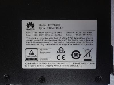 Cina Huawei ETP4830-A1 Sistema di alimentazione per comunicazioni incorporate 48v 30A in vendita