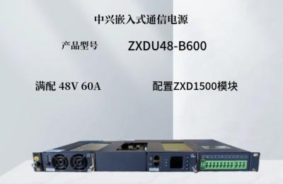 Cina ZTE ZXDU48 B600 Alta frequenza di comunicazione incorporata di alimentazione di commutazione DC 48V60A con modulo ZXD1500 in vendita