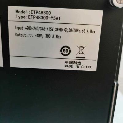 Cina Huawei ETP48300-Y5A1 Y9A1 Comunicazione incorporata Switch ad alta frequenza alimentazione, 48 V300a singolo utente 5 U in vendita