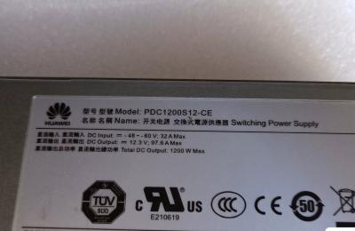 Cina 1200W HUAWEI PDC1200-CE Fornitore di alimentazione di commutazione Modulo di alimentazione in CC in vendita