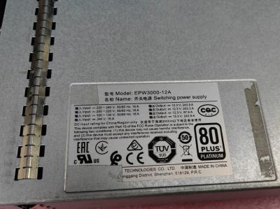 Cina HUAWEI EPW3000-12A Fornitore di alimentazione di commutazione Modulo di alimentazione AC 3000W in vendita