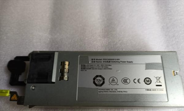 Quality 2000W HUAWEI PDC2000S12-B Switching Power Supply DC Power Module for sale