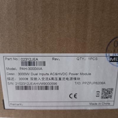 中国 HUAWEI PAH-3000WA 3000W ダブルインプット AC&HVDC電源モジュール 販売のため