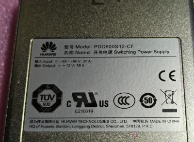 Cina 600W HUAWEI PDC600S12-CF Fornitore di alimentazione di commutazione Modulo di alimentazione a corrente continua in vendita