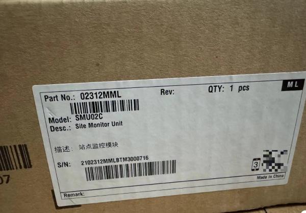 Quality Huawei Site Monitor Unit SMU02C Monitoring Module for sale