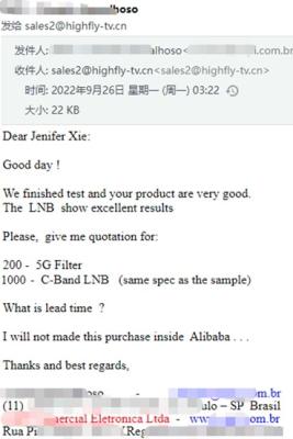 中国 5G 耐干渉 Norsat C バンド LNB GL-3742C デジタル 3.7 - 4.2 GHz 販売のため