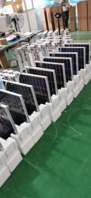 China Baixa potência exterior da câmara de segurança das energias solares da abóbada impermeável à venda