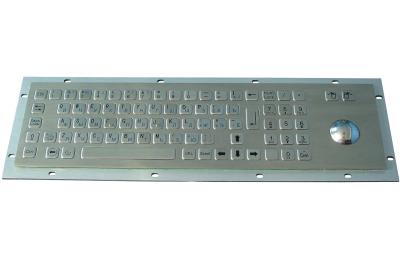 中国 取付けられたチェリーの機械キーボード/数字キーパッドのコンパクトのフォーマットにパネルをはめて下さい 販売のため