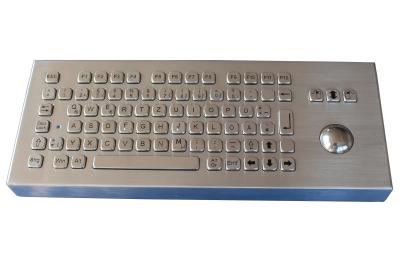 中国 81 キー、卓上の機械トラックボール耐圧防爆キーボード 販売のため