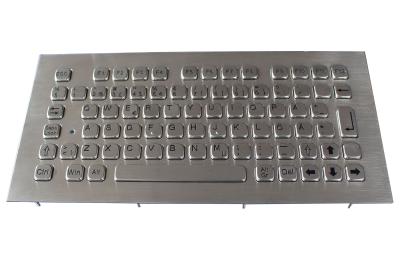 China IP65 dynamic vandal proof industrial kiosk stainless steel keyboard with functional keys for sale