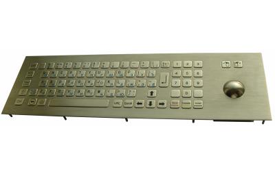 China Teclado dinámico del soporte del panel de la atmósfera del quiosco del banco IP65 con el Trackball y PINPAD con el regulador de la electrónica de la encripción en venta