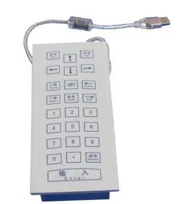 中国 IP65 キーボードの傷の証拠の産業メンブレイン・キーボード/数字キーパッド 販売のため