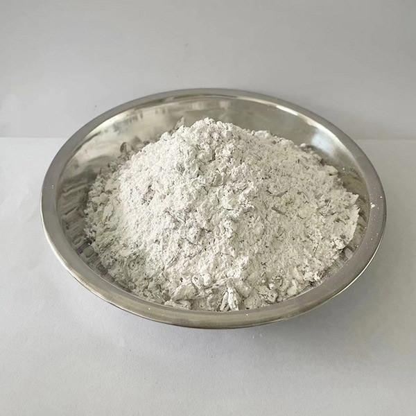 Quality Perfect Working Efficiency Gunning Refractory For Steel Plant Lining Or Reparing for sale