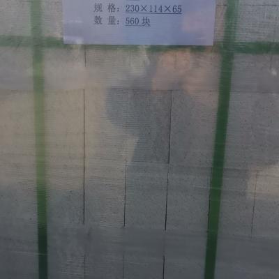 Cina Prodotti refrattari mulliti di sillimanite ad alta resistenza alla compressione ≥ 100 Mpa a 1100C × 3h in vendita