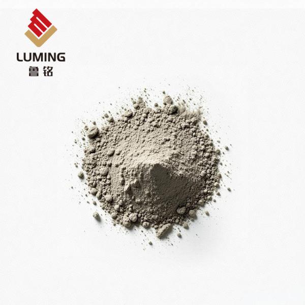 Quality Low-Porosity Zircon Ramming Mix for Glass Tank Furnaces for sale