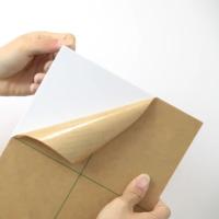 China Reflective Milky Diffuser Colored Acrylic Sheet A5 For Walls ODM for sale