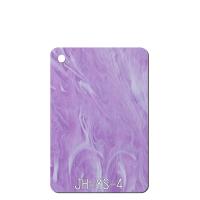 China Eco Friendly Acrylic Colored Plexiglass Sheets 36 X 36 20mm for sale
