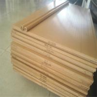 China PPS Polypropylene Plastic Rod Round Bar 50mm for sale