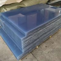 China Transparent PMMA Wall Panels 4x8 Plastic Sheet OEM for sale