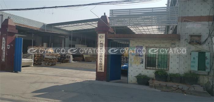 Fornitore cinese verificato - Guangzhou Chuangya Acoustic Technology Co., Ltd.