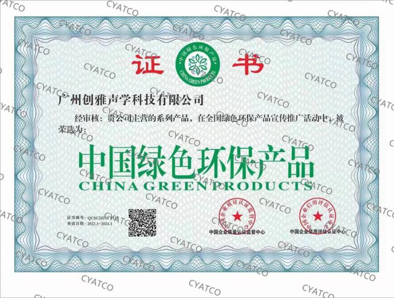 CHINA GREEN PRODUCTS - Guangzhou Chuangya Acoustic Technology Co., Ltd.
