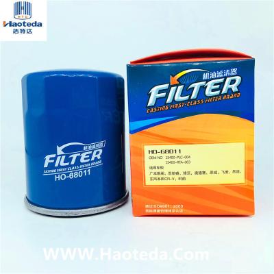 Cina Protegga la colata esterna del metallo del filtro dell'olio del motore 15400-PLC-004 Honda in vendita