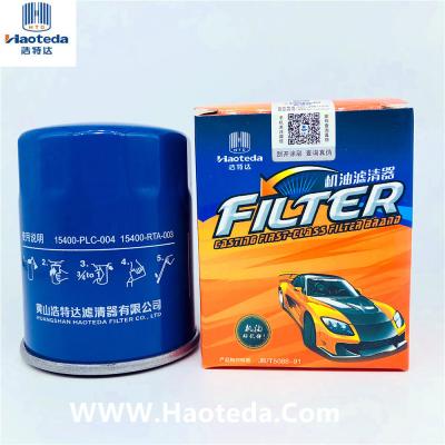 Cina Protegga la colata esterna del metallo del filtro dell'olio del motore 15400-PLC-004 Honda in vendita