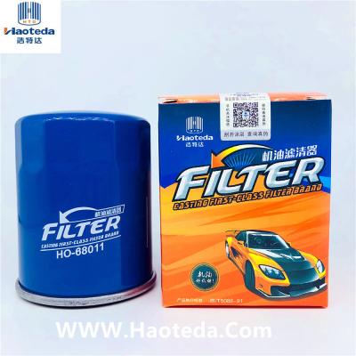 Cina Protegga la colata esterna del metallo del filtro dell'olio del motore 15400-PLC-004 Honda in vendita