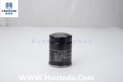 Cina Alta efficienza 97% del filtro dell'olio dell'OEM dei cappucci protettivi del metallo IS09001 D19TCI-13230-1 in vendita