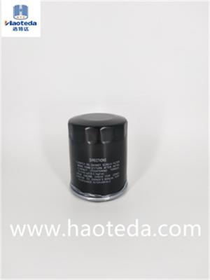 China Metallhülsen-schützen Selbstölfilter Soem 8-94412-815-0 Maschine zu verkaufen