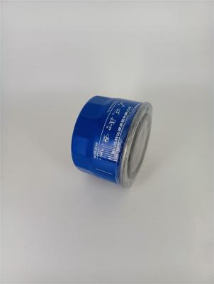 Cina Vite del grado di filtrazione di HEPA sull'OEM JX0803A 95x75mm del filtro dell'olio in vendita