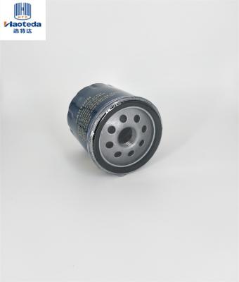 Cina Filtro da olio lubrificante di alta efficienza 98% LS-867 per protezione del motore in vendita