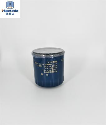 Cina Filtro da olio lubrificante di alta efficienza 98% LS-867 per protezione del motore in vendita