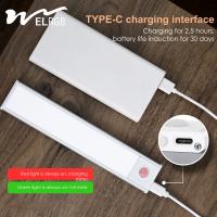China 6000K Rechargeable Closet Light 65-160LM Motion Sensor Wardrobe Light for sale