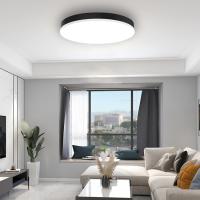 China 15W 28W Round Sensor Ceiling Light IP54 Dimmable Motion Activated Ceiling Light for sale
