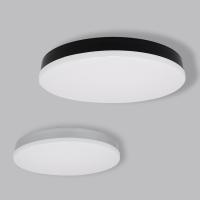 China 15W 28W Round Sensor Ceiling Light IP54 Dimmable Motion Activated Ceiling Light for sale