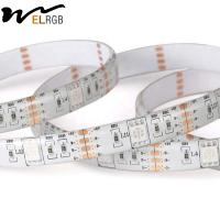 China 60W Button Cell Led Motion Sensor 5050smd Movement Sensor Led Strip for sale
