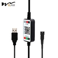 China WS2812B WiFi BlueTooth Controller WS2811 SK6812 RGB Led Strip Controller for sale